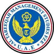 ATMS | Student Gateway